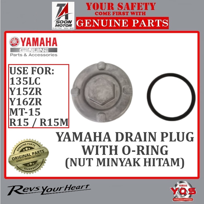 YAMAHA ORIGINAL DRAIN PLUG WITH O-RING / ENGINE OIL NUT ORING / NUT ...