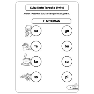 [ SOFTCOPY | PDF ] LATIHAN BERTEMA SUKU KATA TERBUKA KVKV LEMBARAN KERJA TADIKA PRASEKOLAH ...