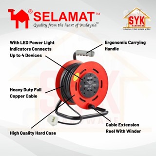 SYK SELAMAT 4 Gang 40 Meter Portable Extension Cable Reel Plug Wire ...