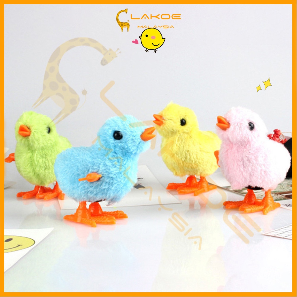 LAKOE Cute Little Chicken Wind Up Jumping Stuffed Toys Kids Boys Girls ...