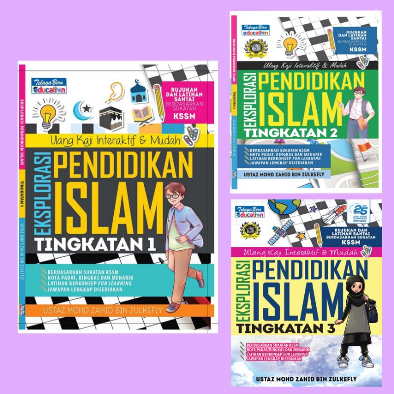 EKSPLORASI Pendidikan Islam Tingkatan 1 2 & 3 (Koleksi Teka silangkata ...