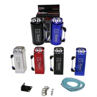 Greddy oil catch tank Universal Aluminum Alloy Reservoir Oil Catch Tank ...