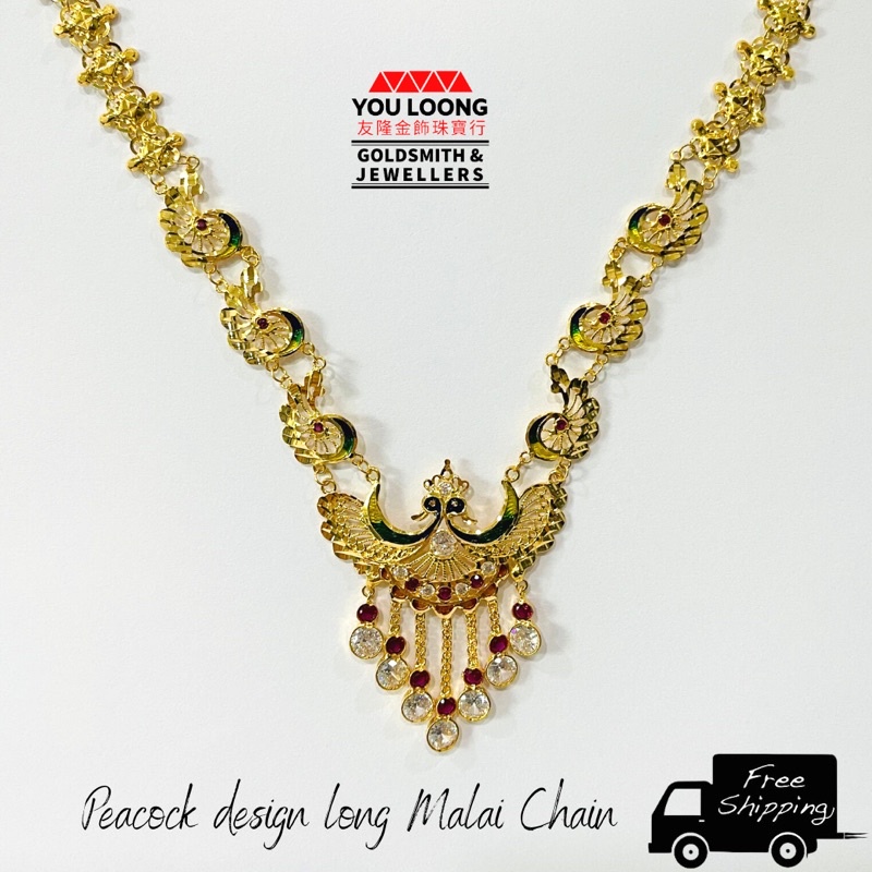 Youloong Rantai Leher Malai Design Panjang(Peacock) EMAS916/ 916 Gold ...