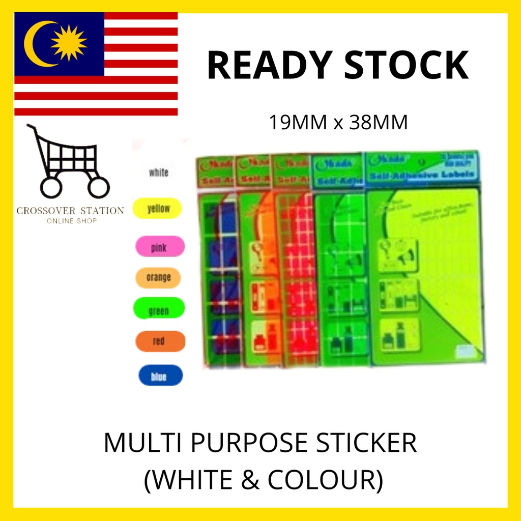 MULTI PURPOSE LABEL 19MM X 38MM -ALL COLOUR Color Label Stationery ...