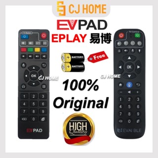 Buy evpad Online With Best Price, Jan 2023 | Shopee Malaysia