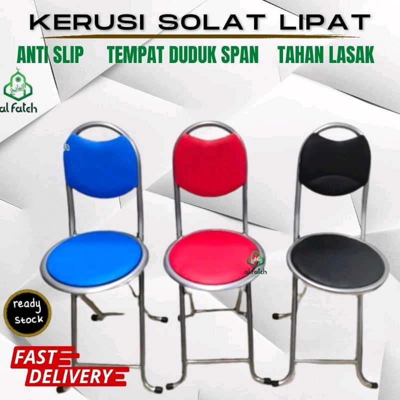 Kerusi Lipat Solat Foldable Chair jenis kaki "DUCK FEET" TAHAN LASAK ...