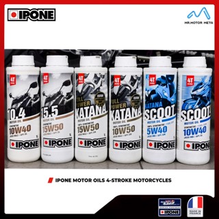 IPONE ENGINE OIL MINYAK ENJIN 4T / SCOOTER - SEMI SYNTHETIC | FULLY ...
