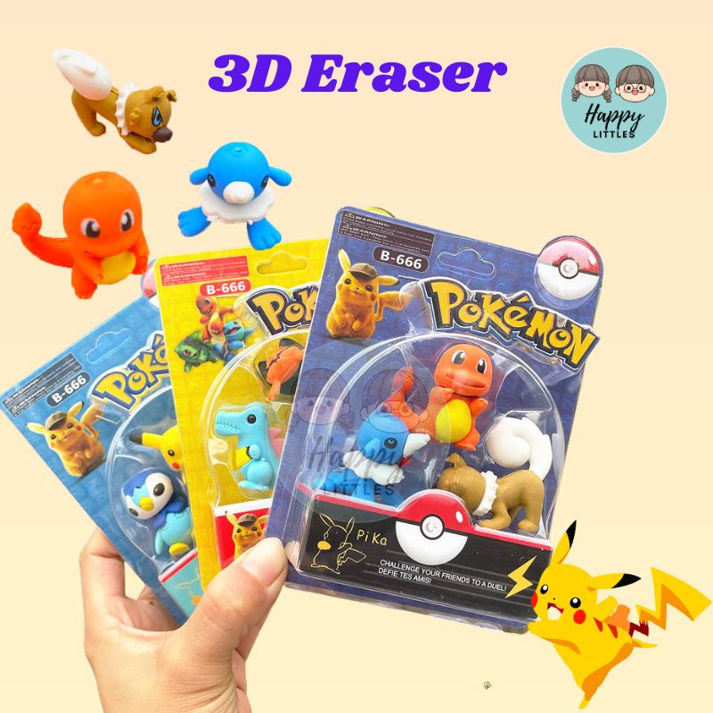 Happy Littles Cute Pokemon 3D Eraser Pikachu Snorlax Eevee Party ...
