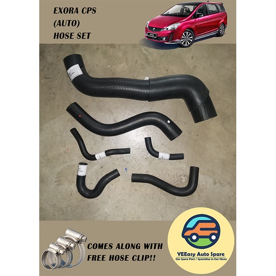 PROTON EXORA CPS (AUTO / MANUAL) - RADIATOR & BY PASS HOSE SET | Shopee ...