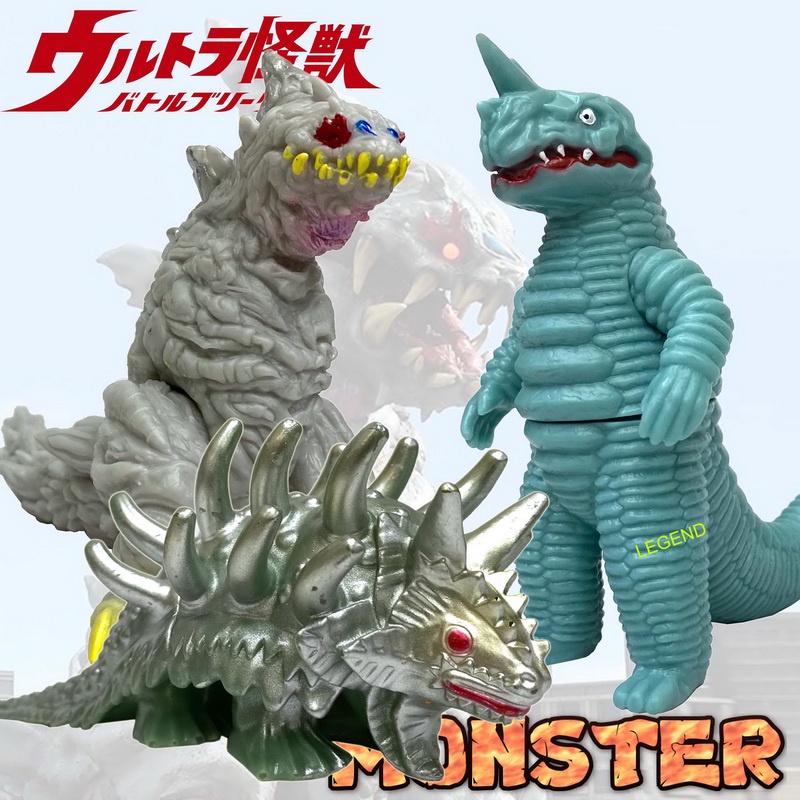Super Hero Ultraman Kaiju Aboras Metsu Orga Hanzagiran Monster Figure ...