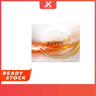 kafen - Prices and Promotions - Dec 2022 | Shopee Malaysia