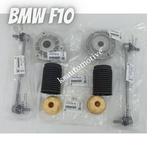 ABSORBER LINK ABSORBER MOUNTING ABSORBER DUST COVER ABSORBER BUSH BMW ...