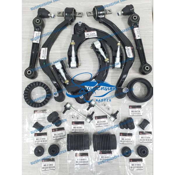 20 IN 1 SET - FRONT SUSPENSION PART WITH FRONT ARM SET - PROTON PERDANA ...
