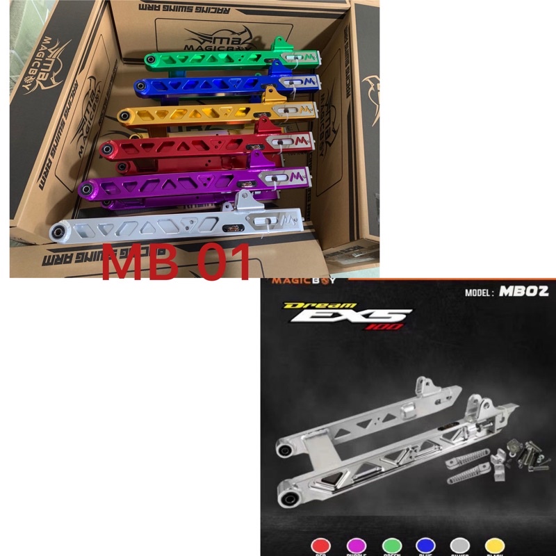 MAGIC BOY EX5 EX5 DREAM SWING ARM ALLOY PRO /CNC ESPADA +30MM LONG MB1 ...
