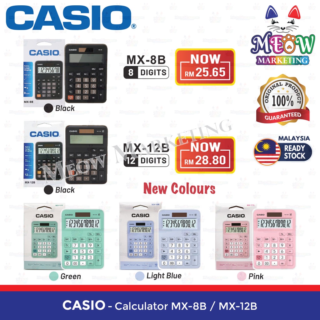 Casio Calculator MX-8B 8 Digits / MX-12B 12 Digits (ORIGINAL) | Shopee ...