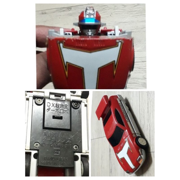 dx turbo gt turbo ranger mech vintage super sentai robo | Shopee Malaysia