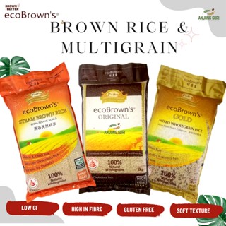Eco Brown Rice Original Steam Multigrain Vacuum Pack Gluten Free Zero ...
