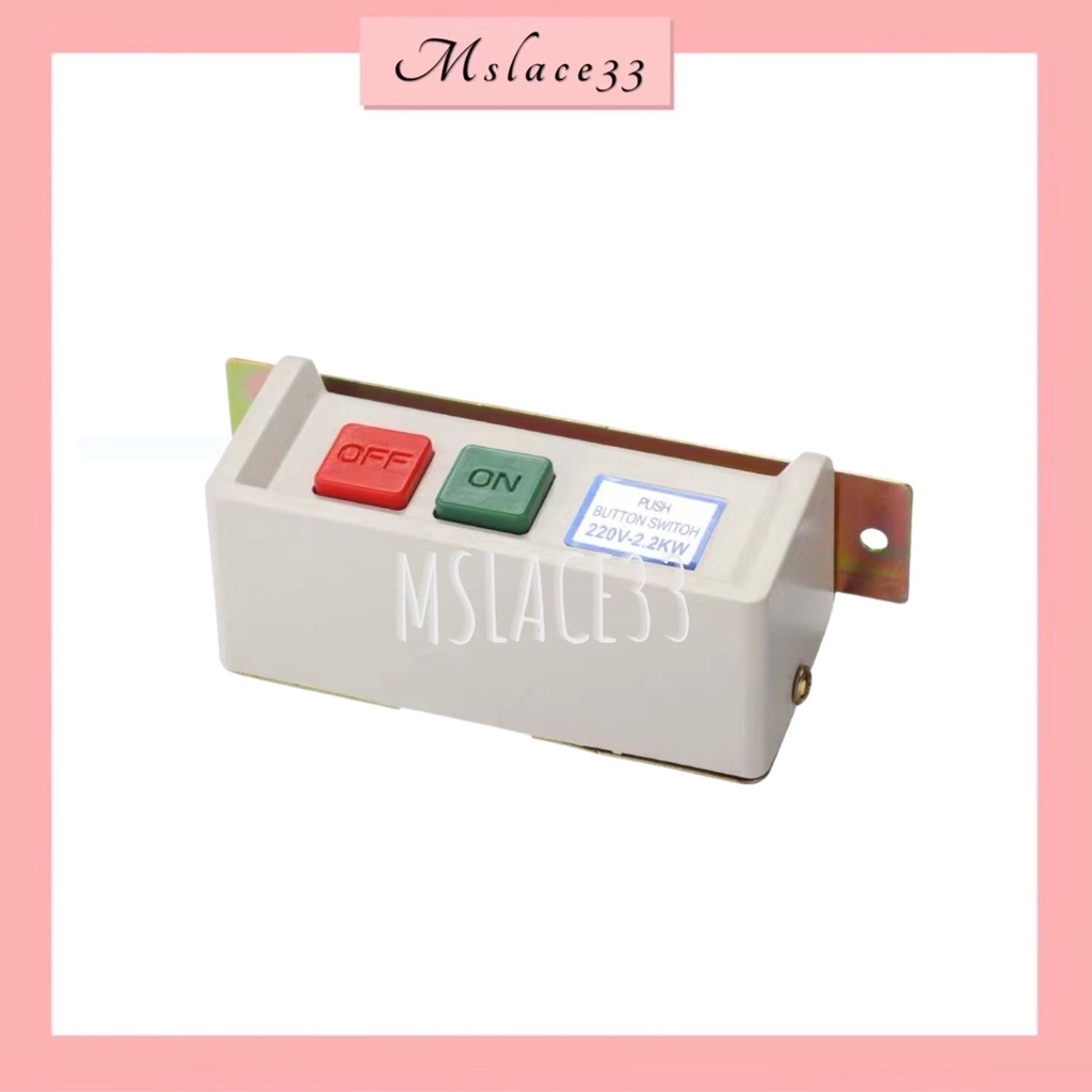 [READY STOCK] Sewing Machine Push Button On Off Switch Box 220V for ...