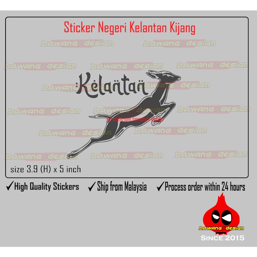 Sticker Kereta/Lori/Motor Negeri Kelantan Kijang Car Decals | Shopee ...