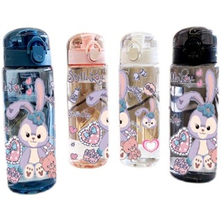 Stella lou water bottle Lina Bell water bottle plastic direct drinking ...