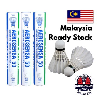 rcl shuttlecock - Prices and Promotions - Dec 2022 | Shopee Malaysia