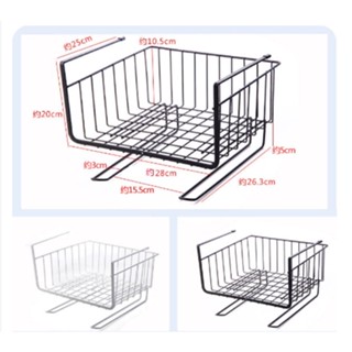 Cabinet Hanging Basket Rack Metal Products Kitchen Shelf Storage Besi ...