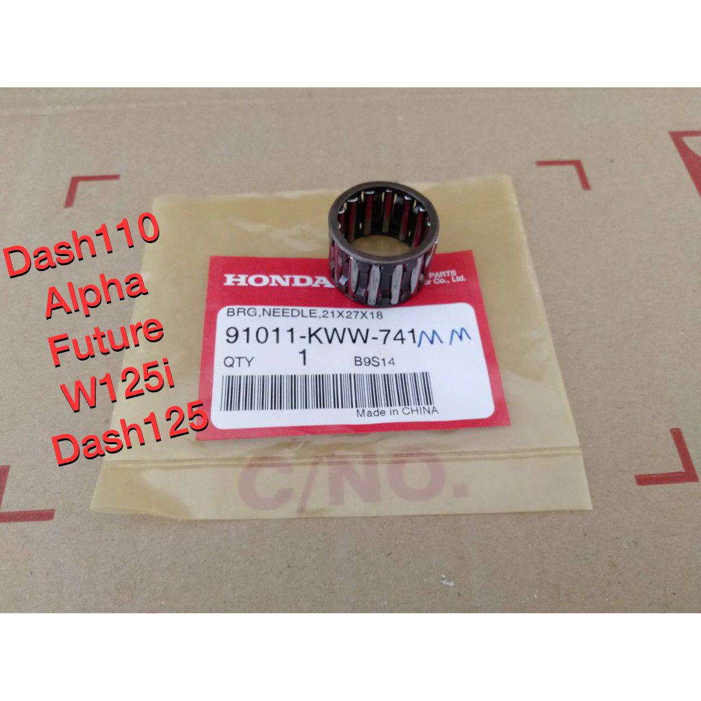 HONDA WAVE125I WAVE110 WAVEDASH DASH110 DASH125 ALPHA FUTURE STARTER ...