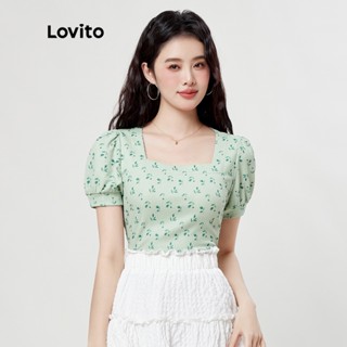 LOVITO Official Online Store, January 2023 | Shopee Malaysia