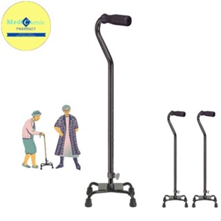 QUAD CANE NARROW BASE / TONGKAT 4 KAKI | Shopee Malaysia