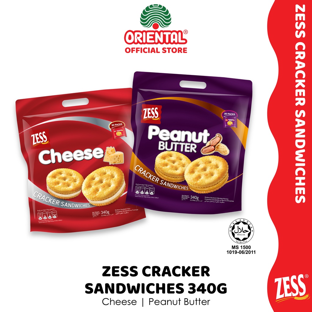 Zess CRACKER SANDWICHES 340G | Shopee Malaysia