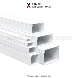 6 Feet Feema PVC Wiring Casing / Electrical Casing / PVC Trunking ...