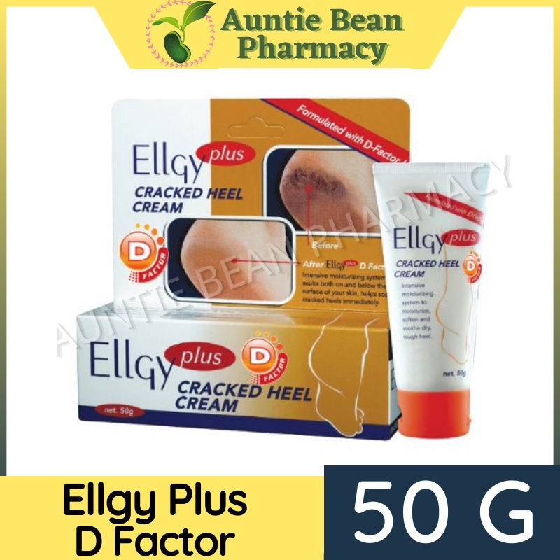 Ellgy Plus Cracked Heel Cream D Factor 50g | Shopee Malaysia