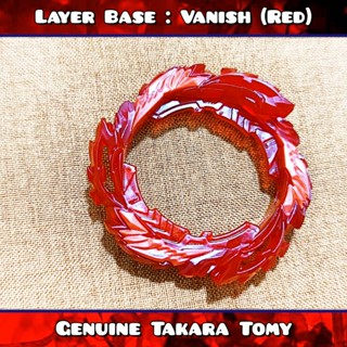 Layer Vanish Fafnir Recolor ( For Beyblade Takara Tomy ) | Shopee Malaysia