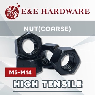 HEXAGON NUT/HEX NUT/SKRU NAT/HIGH TENSILE BOLT AND NUT M5, M6, M8, M10 ...