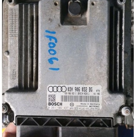 ECU FOR AUDI Q7 3.6 TSI ECU BOSCH MED9.1 | Shopee Malaysia