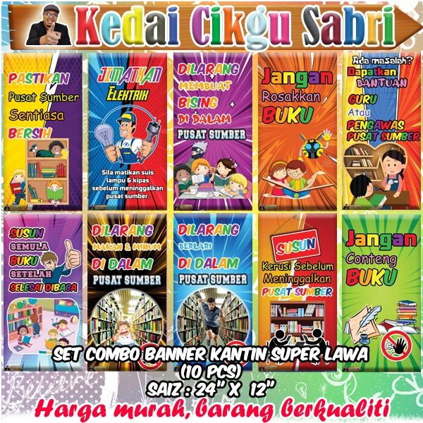 SET COMBO BANNER PUSAT SUMBER SEKOLAH (PSS) LAWA (10 PCS/SET) | Shopee ...