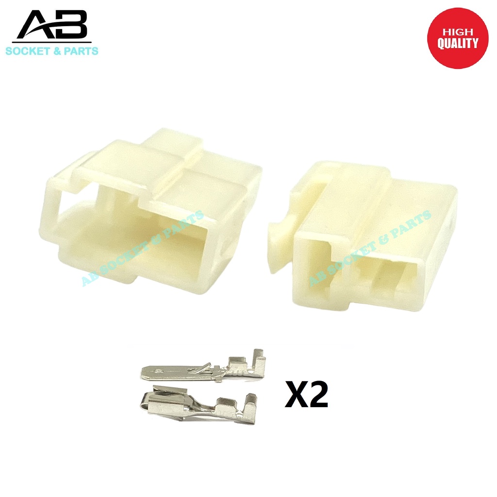 2 Pin Universal 6.3mm (Male+Female) Socket Connector (5SET) | Shopee ...