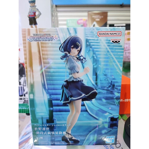 Banpresto THE iDOLM@STER: Shiny Colors - Morino Rinze - Espresto est (Bandai Spirits) painted ...