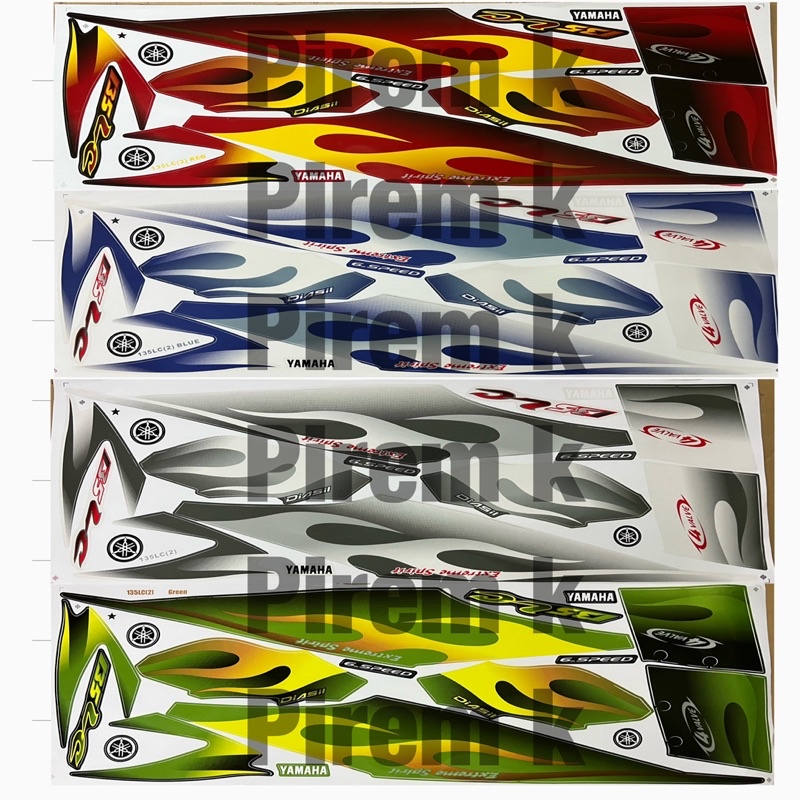 LC 135 V1 Sticker Fire /Stripe Fire LC135 V1/LC 135 V1 Sticker Api ...