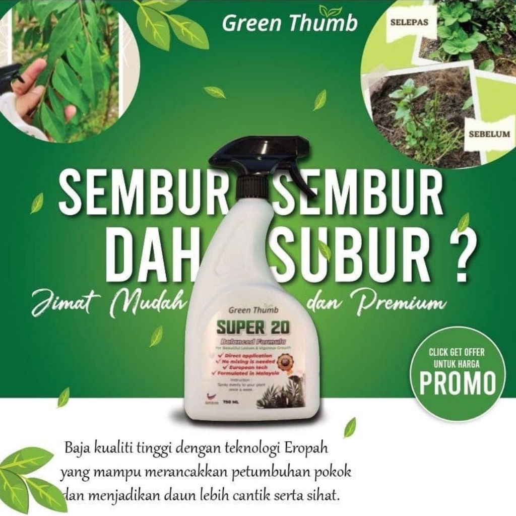 BAJA SPRAY SUPER 20 Nutrien Lengkap Untuk Tumbesaran Tumbuhan | Shopee Malaysia