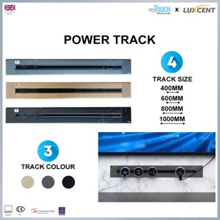 reTouch Power Track Black/Grey/Gold 400/600/800/1000mm (Surface ...
