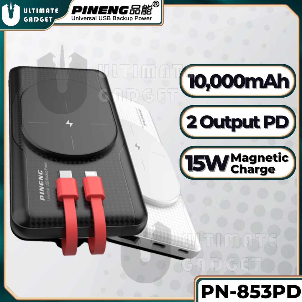 Pineng PowerBank PN-853PD 15W Wireless Charge Power Bank 10000mAh PD+Qc ...