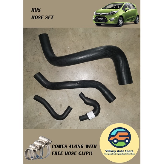 PROTON IRIZ, PERSONA VVT - RADIATOR & BY PASS HOSE SET | Shopee Malaysia
