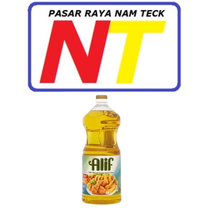 MINYAK MASAK CAP ALIF 2KG COOKING OIL @ PASAR RAYA NAM TECK | Shopee ...