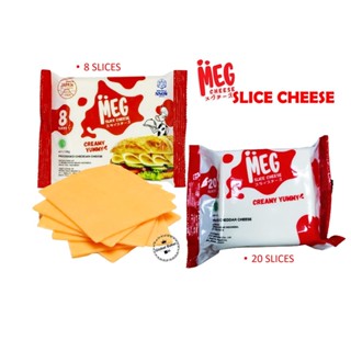 Japan MEG Cheese Slices Cheddar - 8 Slices ( Variation: Light Cheese ...