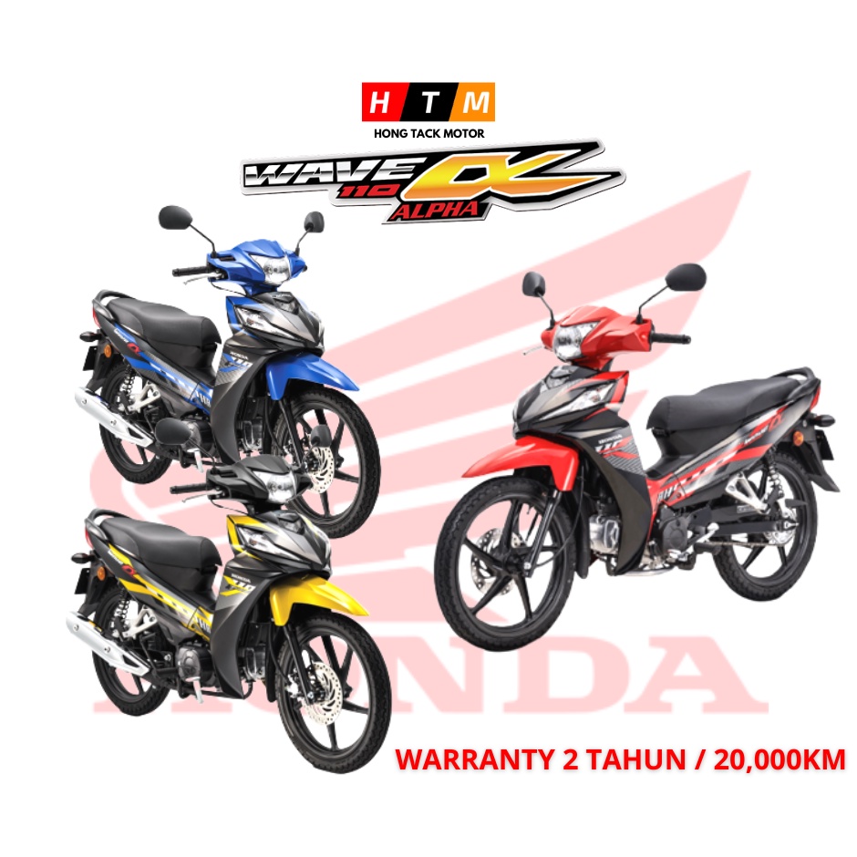 HONDA WAVE ALPHA EDISI 2022 | Shopee Malaysia