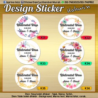 Sticker Kahwin/Bertunang/nikah/sticker doorgift/freegift/sticker nikah ...