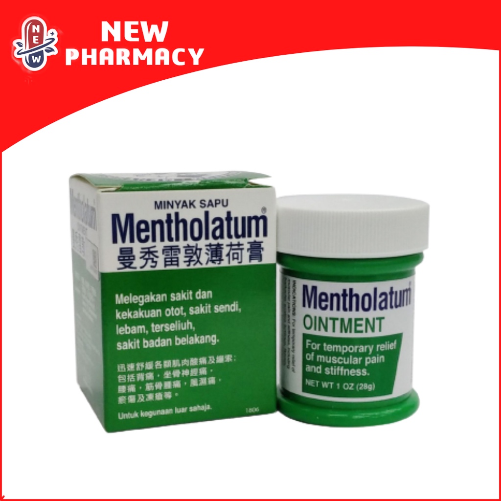 MENTHOLATUM OINT 28G | Shopee Malaysia