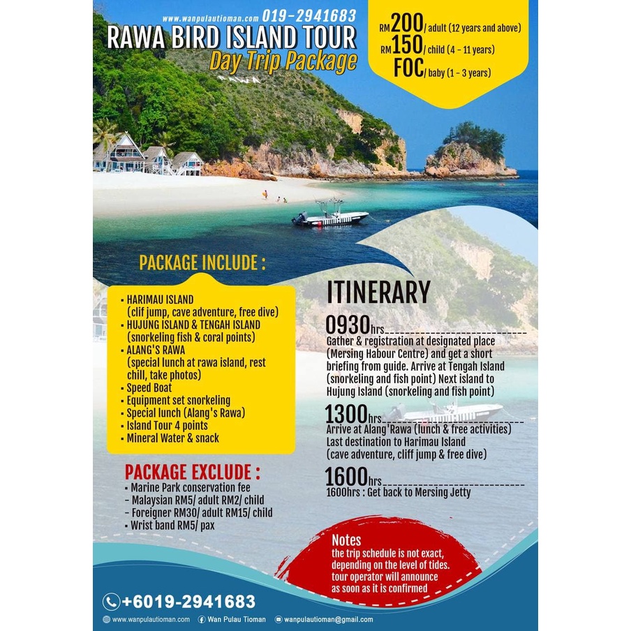 Rawa Island Tour Day Trip Package (Rawa Island Trip) | Shopee Malaysia
