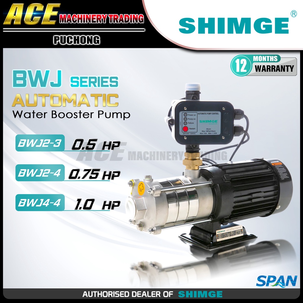 [ SHIMGE ] Automatic Booster Pump BWJ | 0.5HP / 0.75HP / 1HP | Home ...